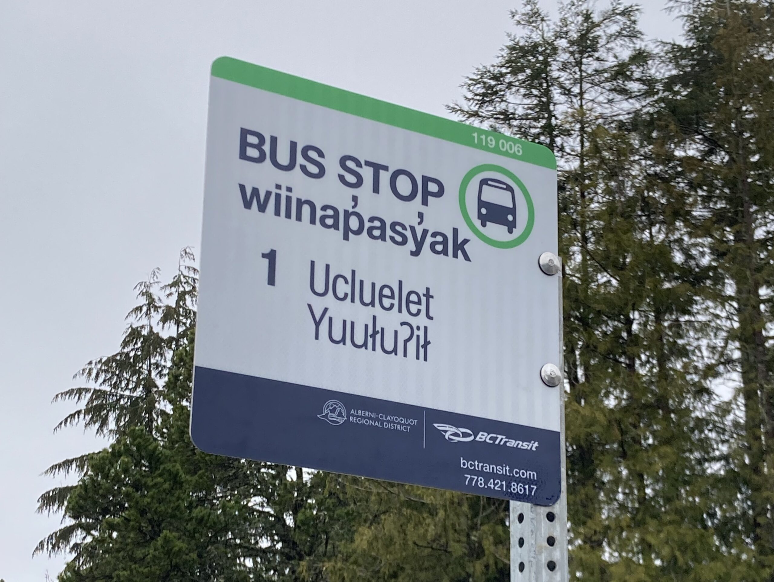 Statement for Release: West Coast Transit – Yuułuʔiłʔatḥ Government